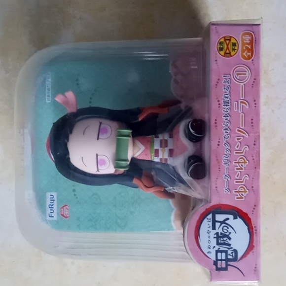 Furyu | Toys | Solar Demon Slayer Nezuko Kamado Figure New In Box ...